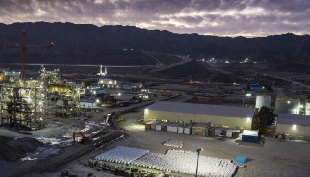 Centamin unveils gold production forecast for this year ...